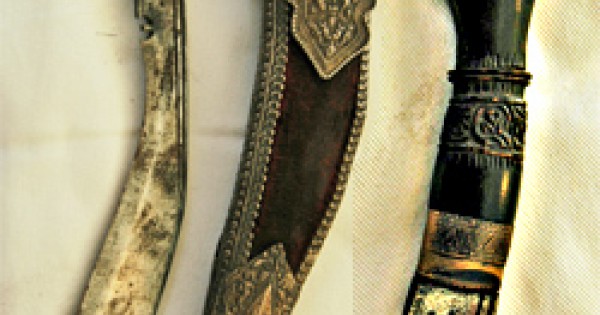 'Kukri' (Khukuri Snake) Devotional Knife: Nepal, 18th Century